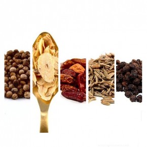 tabil – Spices Cave